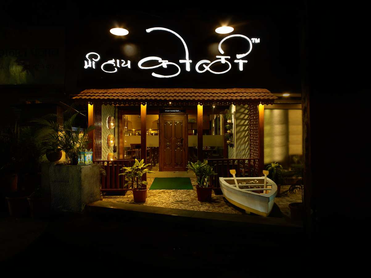 Flavors of Heritage: The Mi Hi Koli Journey - Bringing Maharashtra's ...